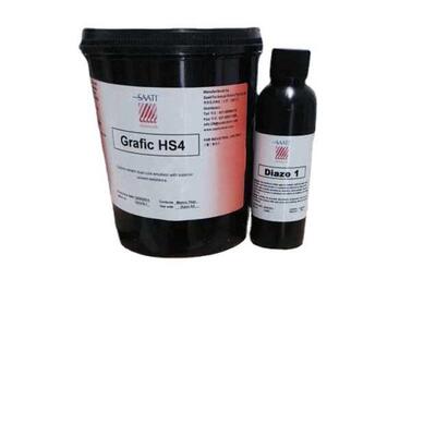 供应丝印耗材制版材料纱帝感光浆SAATI