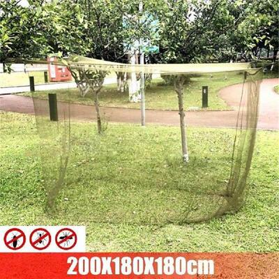 200cm Outdoor Camping Mosquito Net Lightweight Huge Hammock