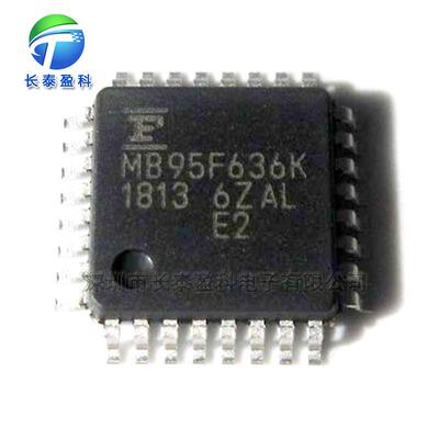 HD64F3687FPV QFP64 嵌入式 微控制器 单片机 HD64F3687