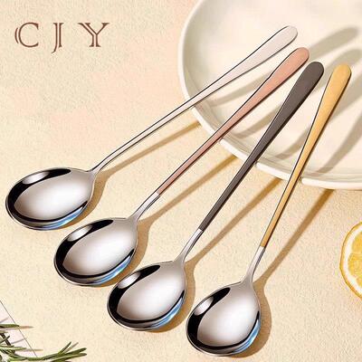 日本CJY316不锈钢勺子家用高档精致食品级高颜值长柄食用吃饭勺