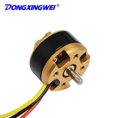 CD1806 打气泵 充气泵无刷电机 航模无刷马达 微型气泵马达