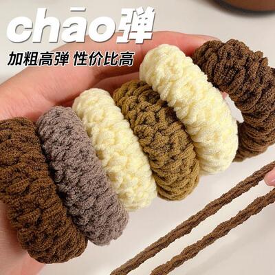 High-Elasticity Durable Imported Seamless Hair Ties for Wome