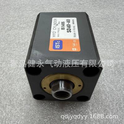 ISTC薄型液压缸IS140S SD40-40 紧凑型