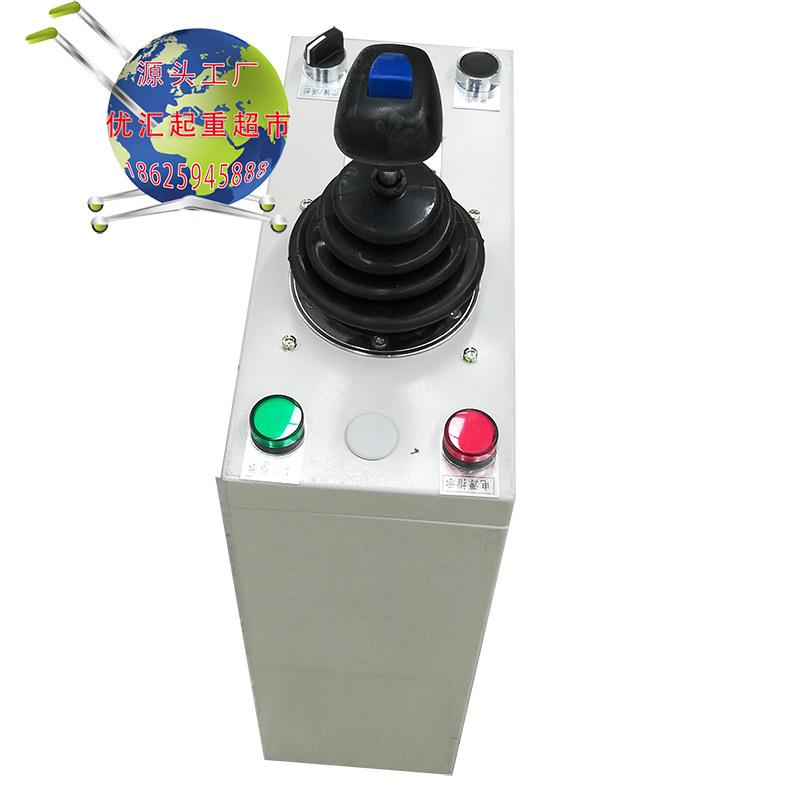 QT5控制器动台起重机电器操作台操作手柄主令控制器司机室操作台