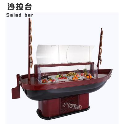 直沙特色豪华船型拉台CHEERING商用自助餐沙拉吧 台 厂家销