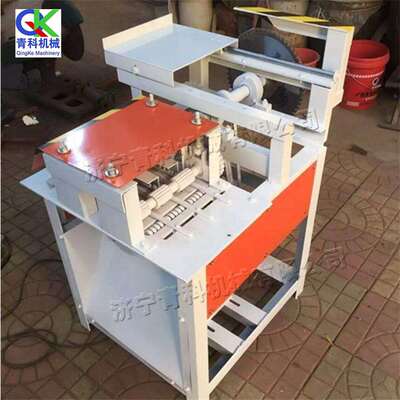 小型木工板条去边切割机Wood Cutting machine自动工业齐头修边锯