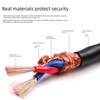 国标RVVSP双绞屏蔽线2芯4芯RS485通讯线0.5 0.75 1 1.5平方信号线