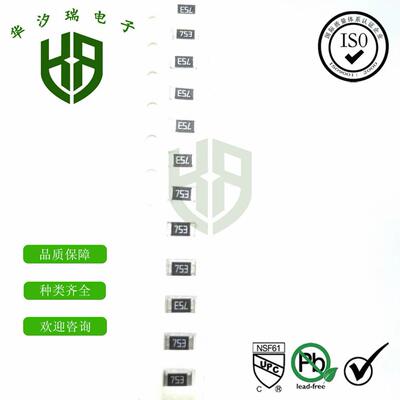 1210 贴片全系列电阻 0R-820R 1K-10M 风华 国巨 厚声 国产电阻