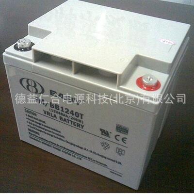 鸿贝蓄电池FM/BB1240T/12V40AH铅酸免维护蓄电池