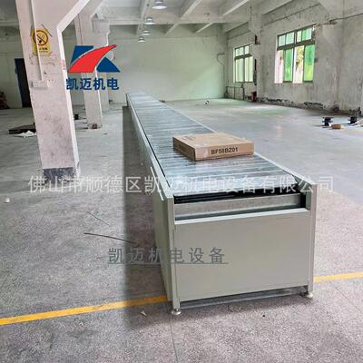 家直营链板线输机总装链式生产厂流板水线OFN重型送不锈钢组装线
