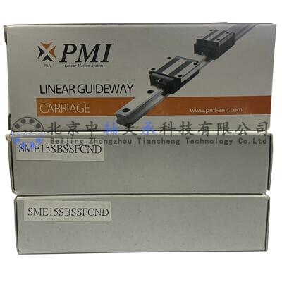 台湾PMI直线导轨滑块PMI SME15SBSSFCND自动化设备专用