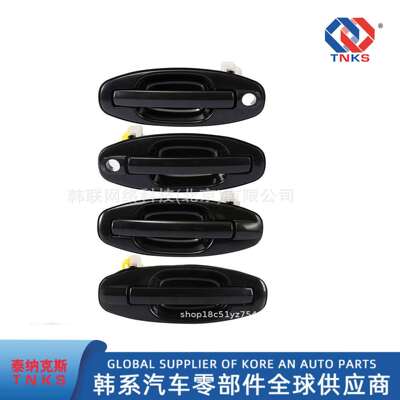 82650-26000//8265026000//车门外拉手外把手