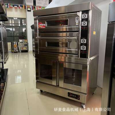 研Bakerye quipment双层麦烤箱带ZRN发酵箱 烘 焙发酵组合设备