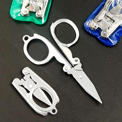 Portable Folding Small Scissors, Stainless Steel Nail Clippe