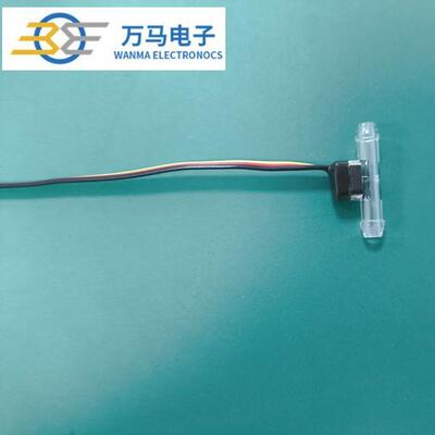 地机关蒸烤箱用管道液WMSR-WPO位传感器缺水保光电洗水流开管道水
