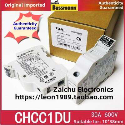 伊顿保险丝Bussmann保险丝座Chcc1Du/Chcc1Di-48U 48V/600V 30A