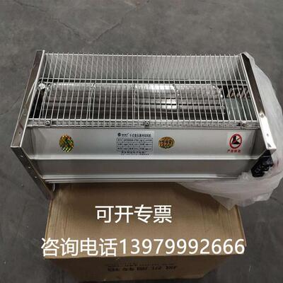 横流风机GFSD520-120横流贯流冷却风机 干式变压器专用散热风扇