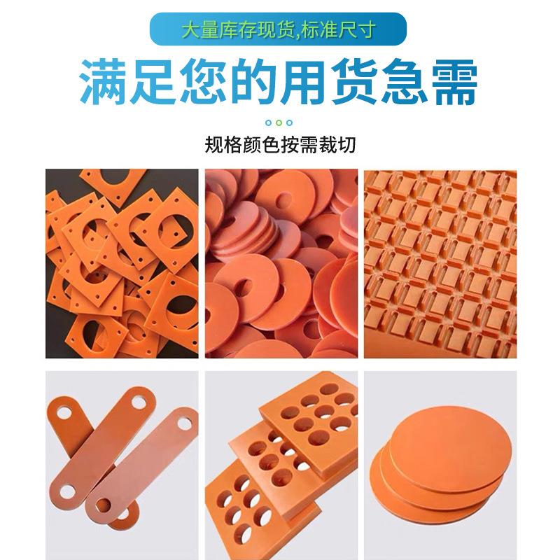 电木板 电雕工板环氧板绝缘酚醛板树脂木胶板精刻缘01001001电木