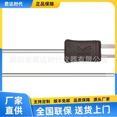 德图testo 0602 5693温度探头热电偶