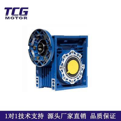 小型蜗轮齿轮rvTCG-JSDJ减速机承立减式nm蜗rv杆速器采用轴支撑