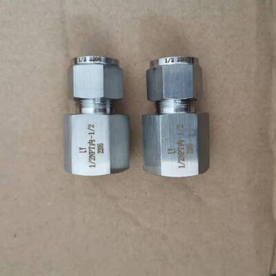 2507双相钢双卡套直通终端接头GLY501JT-1/2