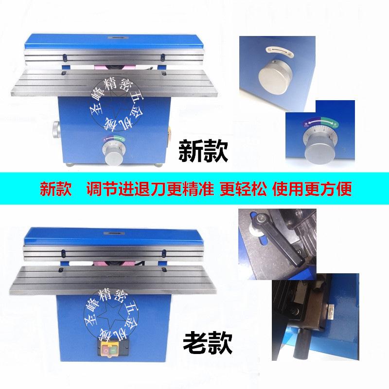多盘功能倒角机式刀轮两用台直边45度倒角器模具312金属去毛刺电