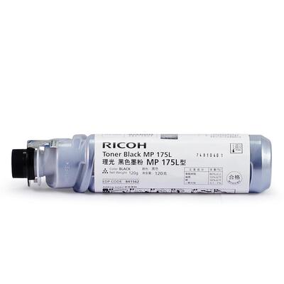 原装 理光 MP175L型 碳粉 适用 理光 A1515 A1515MF 841562墨粉筒