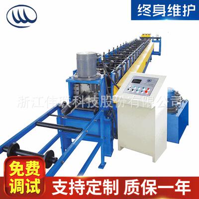 厂家供应WLFM75-100长短边檀机金属成型设备边檀机