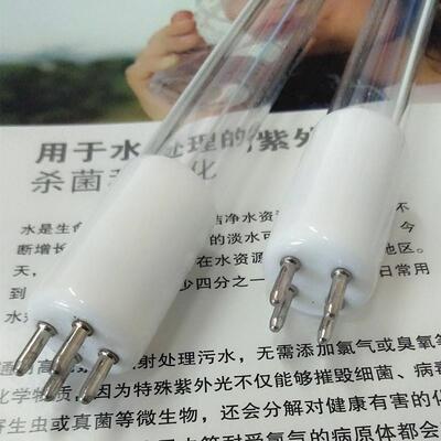 EXCELITAS38W紫外线灭菌灯GPH793T5VH/4带臭氧水处理灯管