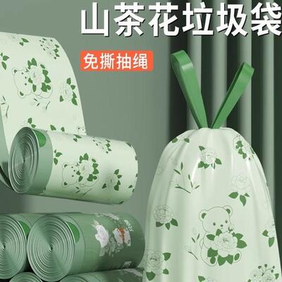 Camellia flower scented garbage bags for home use, featuring