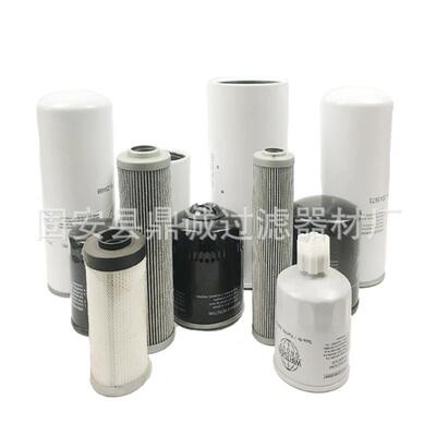 路面机械滤芯2164645油水分离滤芯02164645滤清器