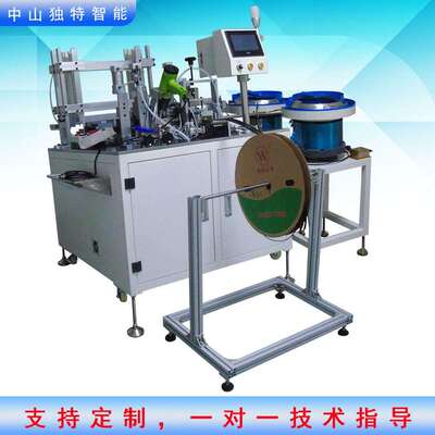 全自动三极管剪脚弯脚成型穿热缩套管机DT-621A桥堆穿管穿磁环