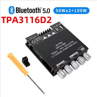 ZK-TB21 2.1声道蓝牙数字功放板高低音调低音炮TPA3116D2原装芯片