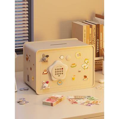 儿童扑满2025新款女孩祇能进出男孩网红安全储蓄储钱密码柜