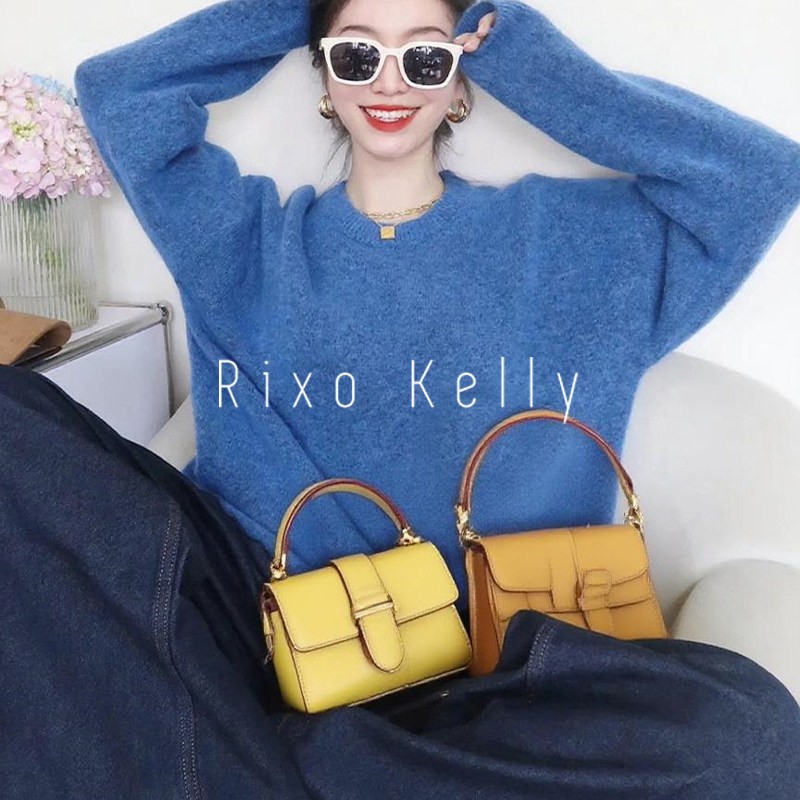 Rixo Kelly法式高级感纯色简约毛衣女内搭打底衫软糯温柔针织衫秋