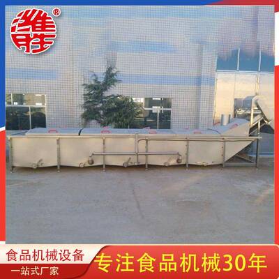 厂家供应金针菇漂烫线 蔬菜漂烫预冷作水业MWS流线 不钢锈蔬菜清