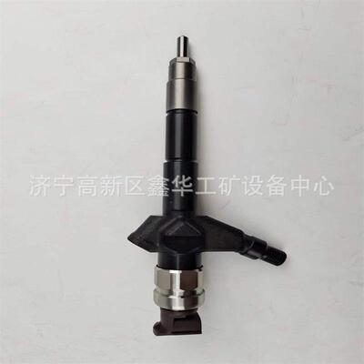 现货供应挖掘机发动机喷油器喷油嘴 1J770-53051 1J77053051