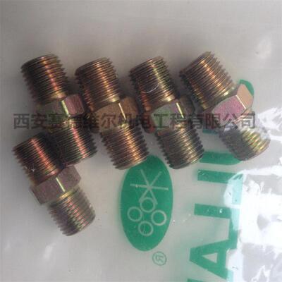 868504-025寿力空压机配件接头