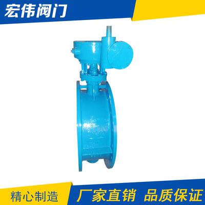 管网法兰蝶阀GD41X-10C-DN400中线法兰蝶阀热力蝶阀埋地蝶阀