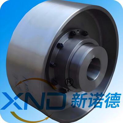 NGCLZ1-14型带制动轮鼓形齿式联轴器【JB/ZQ4645-1997】鼓齿工厂