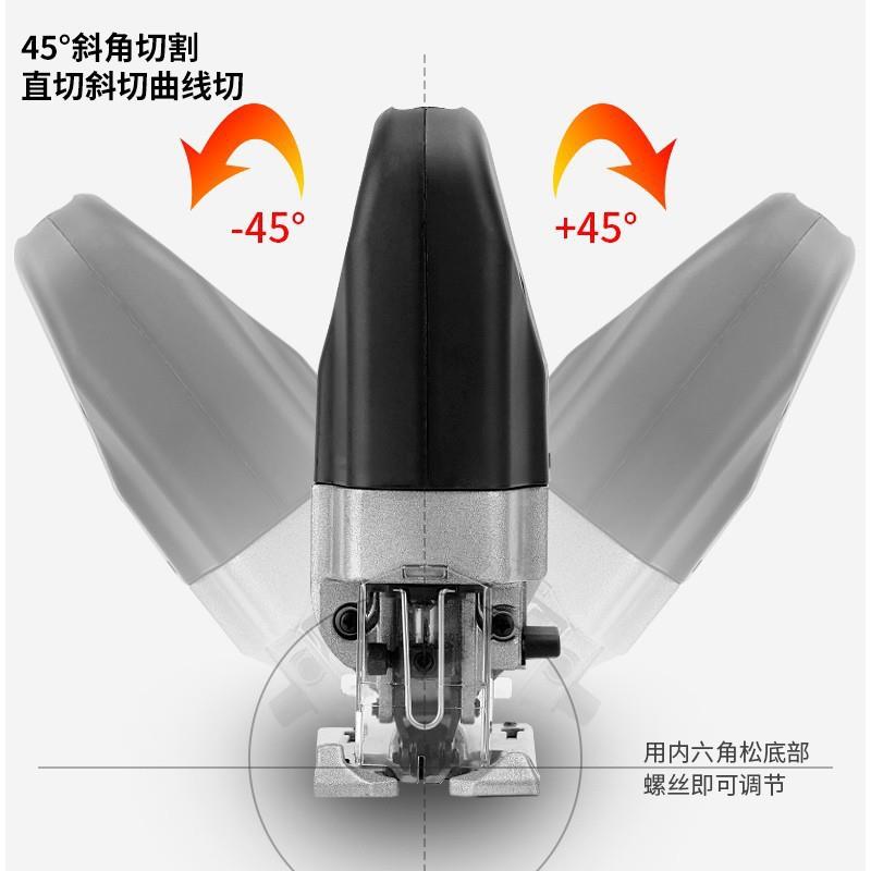 波斯600W木工电锯电动工具金属切割锯家用线锯拉花锯65mm 曲线锯