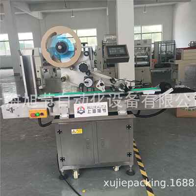 厂制上家门试半自55345动标签剥离调机条形码标签计数标签定分离