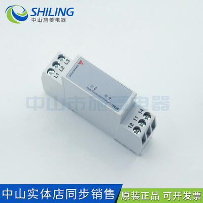 RJ1P48V50E 佳乐三相继电器 DPA51CM44 相序保护器电源保护继电器