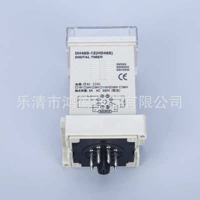 鸿德DH48S-1Z(JSS48A)1组延时1瞬动 数显时间继电器 110V220V24V