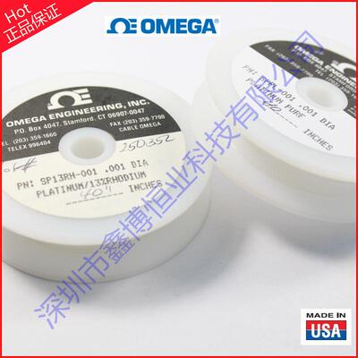 SP13RH-010,SP13RH-032,SP13R-001,SP13R-002细裸线贵金属热电偶