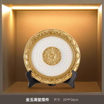 正品新中式办室客厅书房摆件高档中国风酒饰品博公古装架玄柜关摆