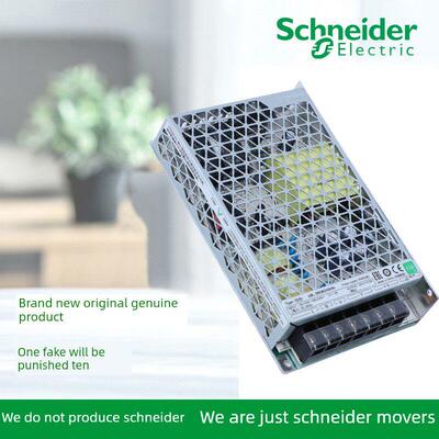 正品施耐德Abl2Rem24045K 24015K 24020K 24065K平板开关电源