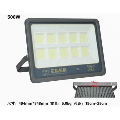 上海亚明投光灯200高亮纳米W厂300W400W500W600W房外防水户广告照