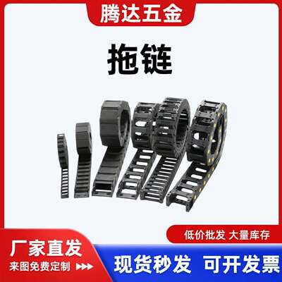 怡合达拖炼VBK21-F20/30/40/50/60-R38-N1/2/29~2000-VEK21静音型