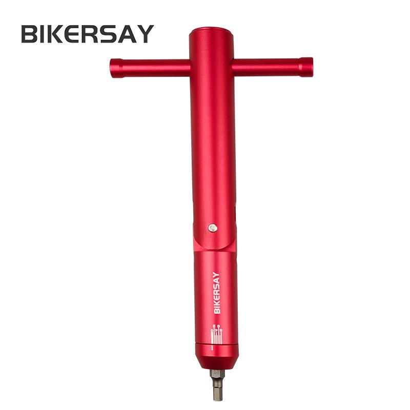 BIKERSAY自行车多功能扭力扳手套装内六角十字一字梅花维修工具组